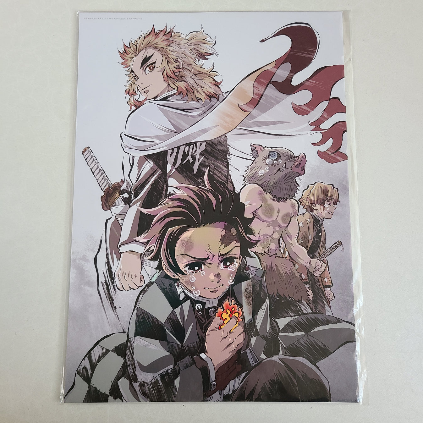 [KIMETSU NO YAIBA] Poster Kimetsu no Yaiba – The Hobby Zone